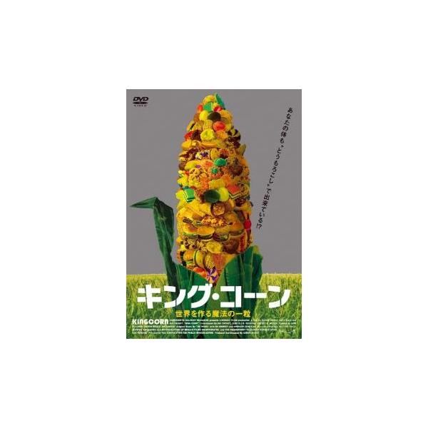 5000円以上送料無料の対象商品です。  爆買 (ジャンル) 洋画 ドキュメンタリー (入荷日) 2026-05-28