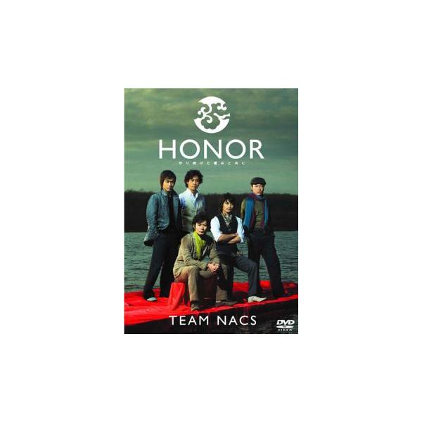 5000円以上送料無料の対象商品です。  爆買【バーゲン】 (出演) ＴＥＡＭ ＮＡＣＳ (ジャンル) 趣味、実用 その他 (入荷日) 2025-07-16