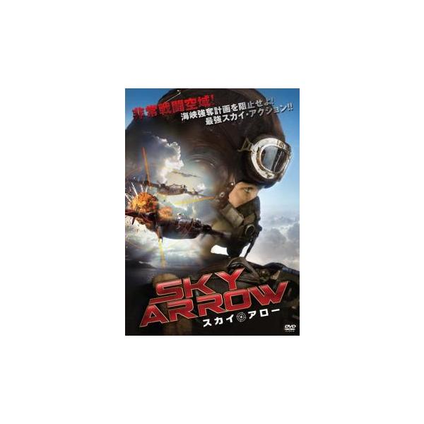 5000円以上送料無料の対象商品です。  爆買【バーゲン】(監督) クリストファー＝リー・ドス・サントス (出演) ニコラス・ヴァン・デル・バイル、アンドレ・フラウエンスタイン、ライアン・ディットマン、ブラッド・バックハウス (ジャンル) ...