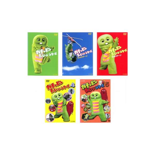 5000円以上送料無料の対象商品です。  爆買 全5巻 【バーゲン】 (出演) ガチャピン、ムック (ジャンル) その他、ドキュメンタリー ファミリー スポーツ その他 (入荷日) 2026-06-24