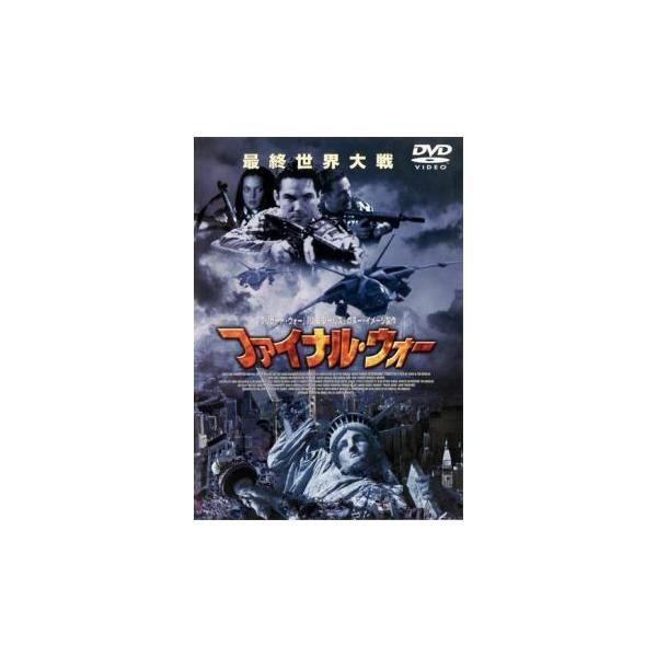 5000円以上送料無料の対象商品です。  爆買【バーゲン】(監督) デヴィッド・ダグラス (出演) ディーン・ケイン、トーマス・イアン・グリフィス、ジャスティン・ホーリン、ジョディ・ビアンカ・ワイズ、トレイ・トーマス、ミシェル・クルージック...