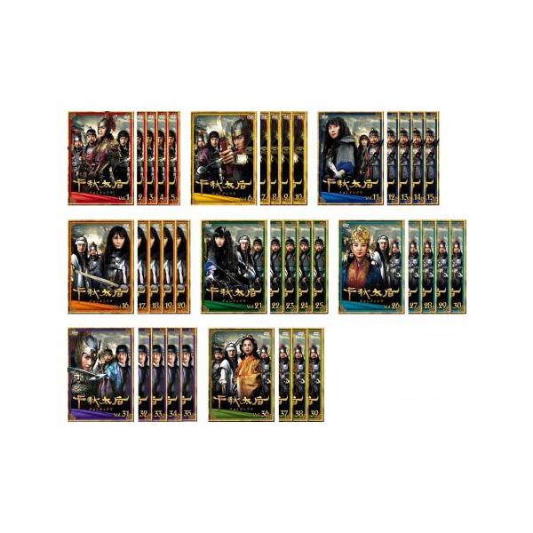 5000円以上送料無料の対象商品です。  爆買 全39巻 【バーゲン】 (出演) チェ・シラ、キム・ソックン、チェ・ジェソン、イ・ドクファ、キム・ホジン、パク・チビン、チェ・ウヒョク (ジャンル) 洋画 アジア 海外ＴＶ 韓国ドラマ 史劇 ...