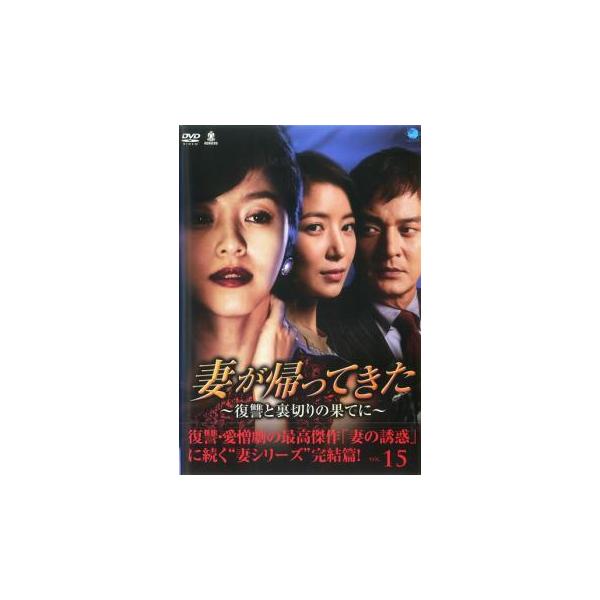 5000円以上送料無料の対象商品です。  爆買【タイムセール】 (出演) カン・ソンヨン、チョ・ミンギ、ユン・セア、パク・ジョンチョル、イ・チェヨン、キム・ビョンギ (ジャンル) 洋画 海外ＴＶ 韓国ドラマ (入荷日) 2022-11-22