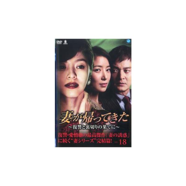 5000円以上送料無料の対象商品です。  爆買【タイムセール】 (出演) カン・ソンヨン、チョ・ミンギ、ユン・セア、パク・ジョンチョル、イ・チェヨン、キム・ビョンギ (ジャンル) 洋画 海外ＴＶ 韓国ドラマ (入荷日) 2022-11-22