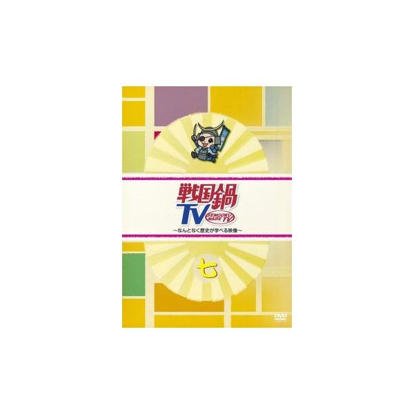 5000円以上送料無料の対象商品です。  爆買 (ジャンル) お笑い コント 漫才 (入荷日) 2026-03-16