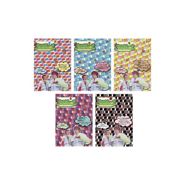 5000円以上送料無料の対象商品です。  爆買 全5巻 【バーゲン】 (出演) さまぁ〜ず、バナナマン、青木裕子、イジリー岡田、有吉弘行、山崎弘也、岩尾望、小木博明、ブラックマヨネーズ (ジャンル) お笑い コント 漫才 その他 (入荷日)...