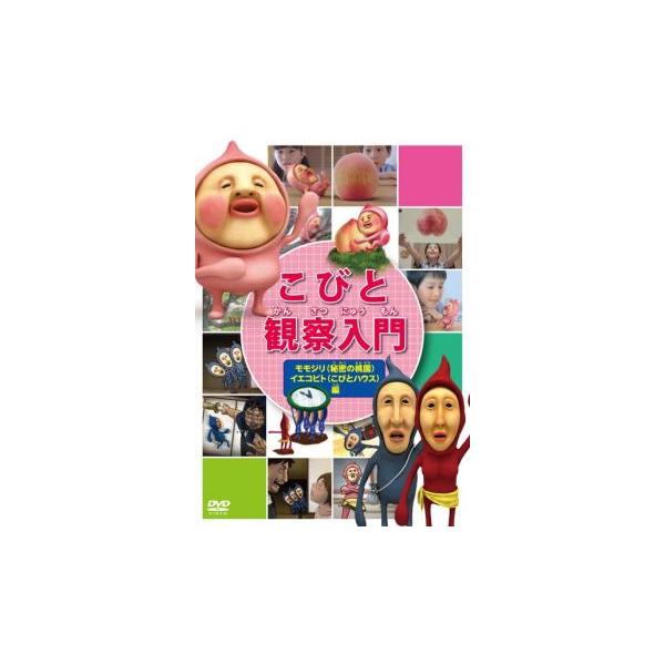 5000円以上送料無料の対象商品です。  爆買 (ジャンル) 趣味、実用 子供向け、教育 (入荷日) 2025-10-09