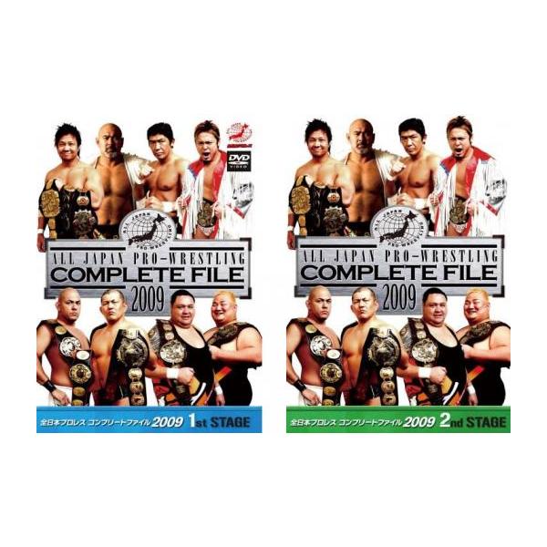 5000円以上送料無料の対象商品です。  爆買 全2巻  (ジャンル) スポーツ 格闘技 プロレス (入荷日) 2026-04-20