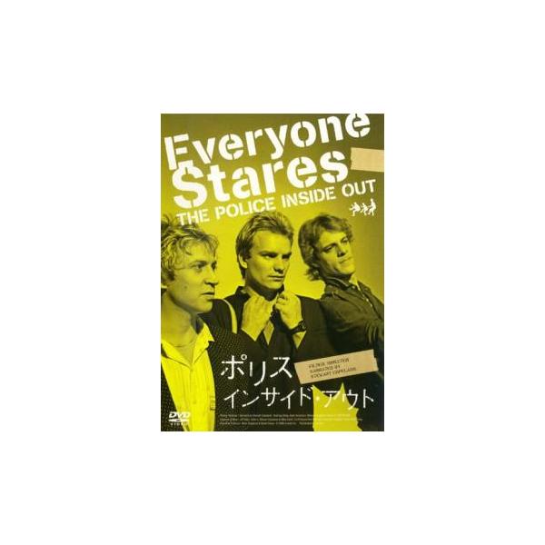 5000円以上送料無料の対象商品です。  爆買(監督) スチュワート・コープランド (出演) スティング、アンディ・サマーズ、スチュワート・コープランド、イアン・コープランド、マイルズ・Ａ・コープランド三世、ポリス (ジャンル) 洋画 ドキ...