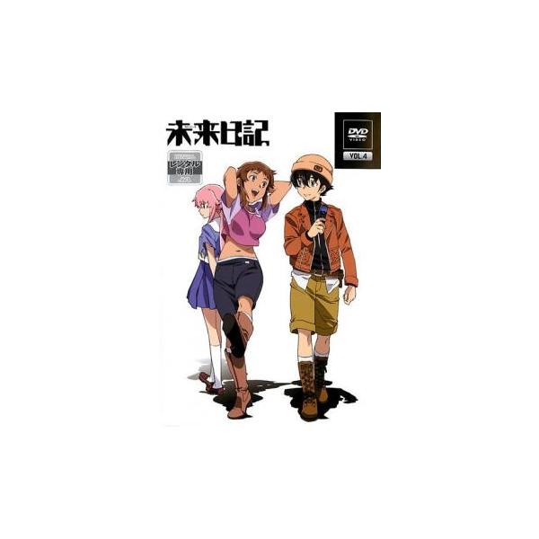 5000円以上送料無料の対象商品です。  爆買【タイムセール】(監督) 細田直人 (出演) 富樫美鈴(天野雪輝)、村田知沙(我妻由乃)、土門仁(火山高夫)、田中正彦(来須圭悟)、真田アサミ(豊穣礼佑)、仙台エリ(春日野椿)、関智一(戦場マル...