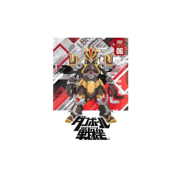 5000円以上送料無料の対象商品です。  爆買【タイムセール】(監督) 高橋ナオヒト (出演) 久保田恵(山野バン)、井上麻里奈(川村アミ)、浪川大輔(青島カズヤ)、小田久史(海道ジン)、藤本譲(海道義光)、東地宏樹(檜山蓮)、中村悠一(宇...