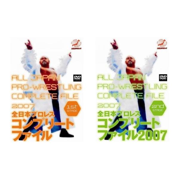 5000円以上送料無料の対象商品です。  爆買 全2巻  (出演) 武藤敬司（グレート・ムタ、黒師無双）、中嶋勝彦、鈴木みのる、佐々木健介、小島聡、川田利明 (ジャンル) スポーツ プロレス (入荷日) 2026-04-22