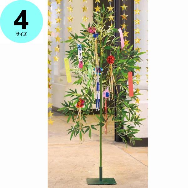 【素材】(1)〜(4)ポリエステル　　　　(5)スチール【サイズ】(1)幅70×奥行70×高さ150cm　　　　　(2)幅70×奥行70×高さ180cm　　　　　(3)幅70×奥行70×高さ200cm　　　　　(4)幅70×奥行70×高さ2...