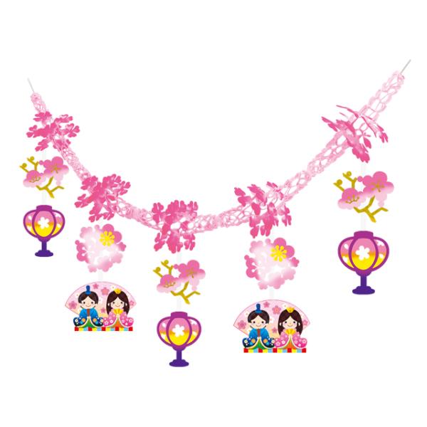 【素材】不織布・紙【サイズ】幅20×高さ50×長さ180cm【入数】1本【特記事項】ひも付き<検索キーボード>春 ひな祭り 店舗 施設 屋内 屋外 イベント 飾り 飾り付け 装飾品 インテリア 天井 吊り飾り ディスプレイ 販促...