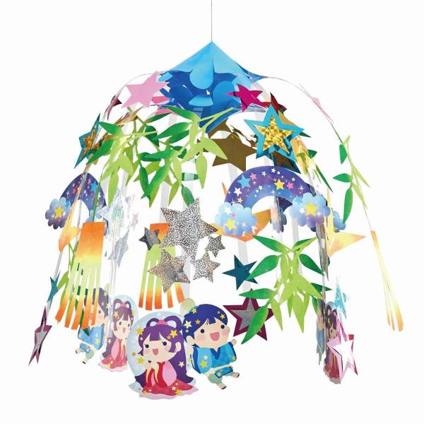 【素材】不織布・紙・塩化ビニル【サイズ】幅60×奥行60×高さ60cm【入数】1個【特記事項】ひも付き<検索キーワード>夏 七夕 店舗 施設 屋内 屋外 子供用 イベント 飾り 飾り付け 装飾品 インテリア 天井 吊り飾り ディ...