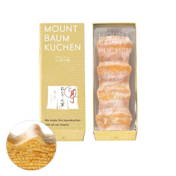 あふれ出す、濃厚なバター風味で 食べ応えのあるバームクーヘン 外は香ばしく、中はしっとり。味も食感も”しっかり”とした、フランスパンのような食べ心地が魅力の逸品です。濃厚なバター風味の生地を長時間かけて焼きあげることで、カリッ、しっとりと独...