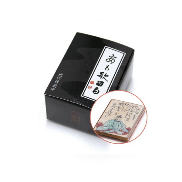 あもを愉しむ。滋賀・近江神宮に眠る百人一首を色鮮やかに再現。滋賀県産のもち米（滋賀羽二重もち）の最中種で「あも」を挟んで、さくさくの手作り最中としてお召し上がりください。※最中種のみ入っております。1箱であものおよそ半分をあも歌留多（挟んだ...