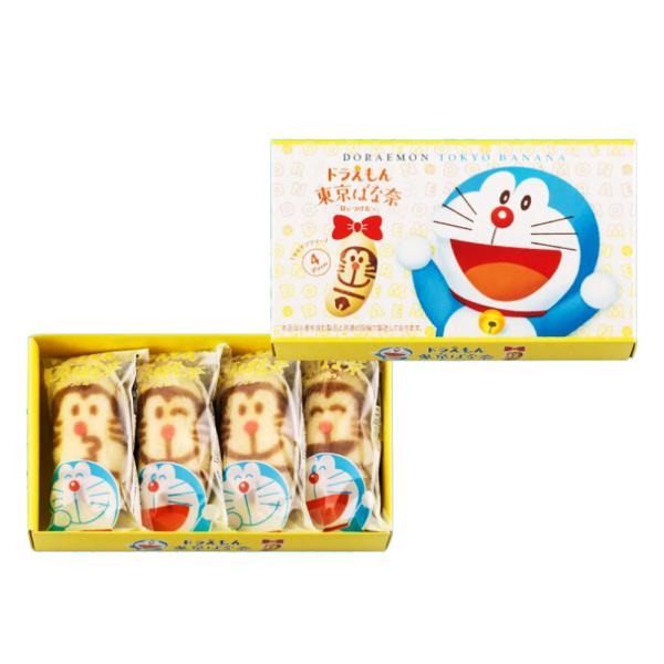 関連キーワード日常の贈り物:お土産 手土産 御土産 御見舞 退院祝い 全快祝い 快気祝い 内祝い 御挨拶 ごあいさつ 引越しご挨拶 引っ越し お宮参り御祝 志 進物季節のご挨拶:御正月 お正月 お歳暮 お年賀 御中元 御歳暮 御年賀 御年始...