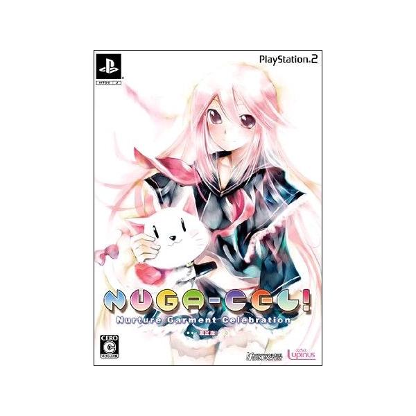 NUGA-CEL！（ヌガセル！） PS2 - singaporehandyman.com.sg