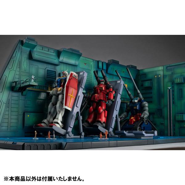 メーカー：メガハウス　塗装済み完成品フィギュア　全高約200mm　全長約500mm☆新品未開封、国内正規品です。輸送箱をプチプチで巻き伝票を貼って発送します。生産終了商品ですので返品・交換は出来ません。予めご了承の上、ご購入をお願いいたしま...