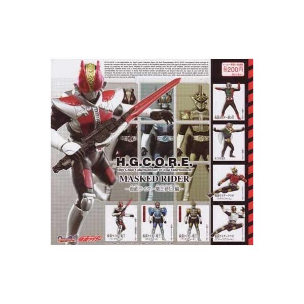 メーカー：バンダイ塗装済み完成品フィギュア仮面ライダー電王（ソードフォーム、ロッドフォーム、アックスフォーム）、仮面ライダー新２号、モスキラス、仮面ライダークウガ（グローイングフォーム）の6種セットです。クウガの色は白です。郵便対応（送料5...