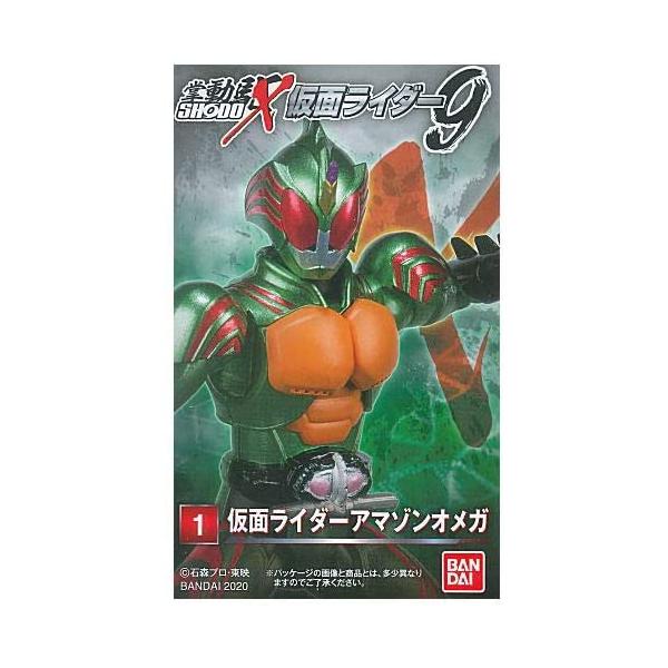 メーカー：バンダイ塗装済み完成品可動フィギュア※お菓子は絶対に口に入れないでください。新品未開封。国内正規品。初期不良等は製造メーカーに対応を求めていただきますようお願い致します。当店の商品はすべて国内倉庫から発送いたします。TP