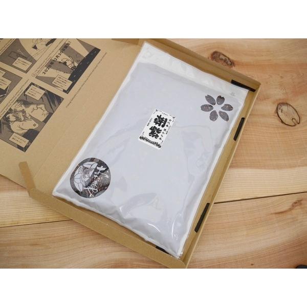 令和７年 朝紫（黒もち米 ） 800g今年の黒米の作柄は高温障害があり米割れと色抜け（赤色米）がロットによって多少前後します。現在の黒米もち米のロットは『さよむらさき』または『あさむらさき』です。こだわりの甘酒作りや加工品作り、またご飯に少...