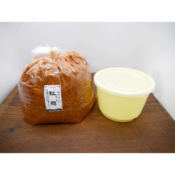 紅麹は昔から漢方の生薬として親しまれてまいりました。その大変貴重な紅麹の粒タイプを入れてじっくりと熟成させて出来た紅麹味噌が出来ました。毎日の食卓に紅麹味噌で健康にお役たて下さい。******************************...