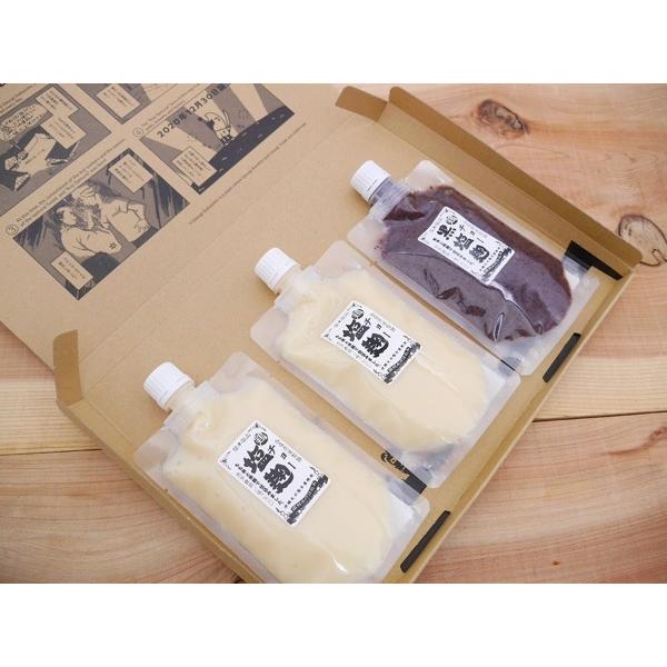 米麹+もち米仕込みと黒麹+黒もち米仕込みの２種類が３本入ったセットです。チョー塩麹は甘みを引き出すのに良く、チョー黒塩麹は天然のクエン酸がうま味になり、さらに引き出してくれます。お塩の代わりの調味料として使用頂いてもOKです。材料の塩は、沖...