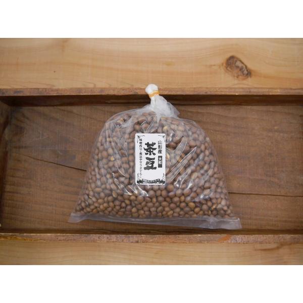 令和７年産 岩手または山形産の茶豆。 山形県産または岩手県産の茶豆 茶大豆の乾燥品です。表皮は茶色いですが中身は黄色い大豆です。この大粒の茶大豆を使って手作りの味噌作りをどうぞ。表皮の茶色で出来上がりは少し色が付いた感はありますが美味しいお...