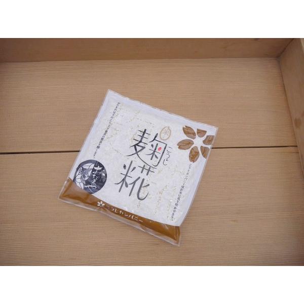 丸米を使用して生こうじを造り、酵素を破壊しないように低温でじっくりと乾燥させて出来上がりました。甘酒、味噌作りに最高のパフォーマンスを発揮します。常温の涼しい所（暗所）で約8ヶ月の保存が可能で扱いやすく便利です。6〜9月頃の暖かい時期は虫が...