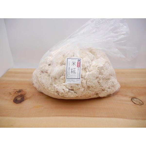 今期新物 山形産米（さわのはな）で出来ました。無農薬米 有機肥料で作った さわのはな米は幻の米と称されます。この無農薬 有機肥料100％で出来た米麹（生こうじ）5kgです。この製品は味噌、甘酒、塩麹、お漬物作りなどオールマイティーにお使い頂...