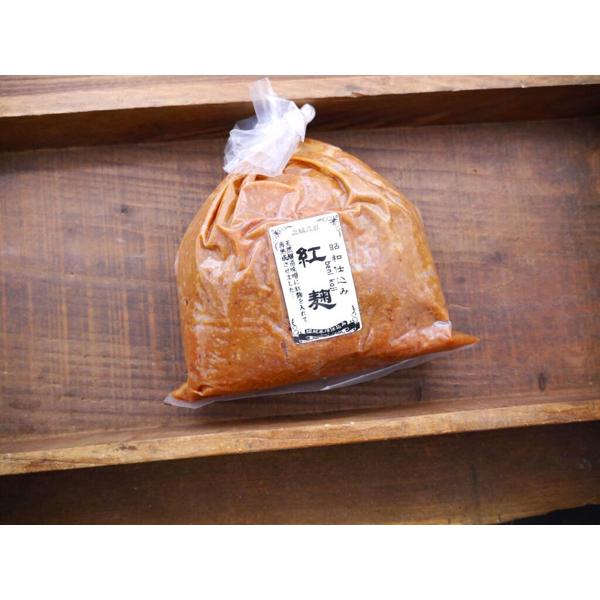 紅麹は昔から漢方の生薬として親しまれてまいりました。その大変貴重な紅麹の粒タイプを入れてじっくりと熟成させて出来た紅麹味噌が出来ました。白麹と紅麹のブレンドで中甘口に仕上げました。健康を気になされる方に毎日続けて頂けるように価格も抑えてご提...