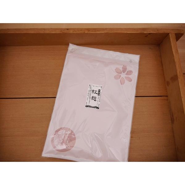 紅麹微粒 15（ジュウゴ）紅麹のGABA＋モナコリンkと白麹のクエン酸+糖化を併せ持つ製品です。本品で柑橘系の酸味と甘みのある女性に好評の紅麹甘酒の製造も可能です。おたまやの白麹粉末の天然クエン酸を備え、本場台湾産の紅麹を加えたことで高血圧...