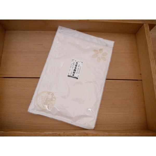 九州の裸麦に白麹菌で培養して出来た大麦白麹（しろこうじ）の粉末です。国産の厳選した九州の裸麦にクエン酸を生成する白麹菌で培養して出来た大麦白麹（おおむぎしろこうじ）の粉末です。天然のクエン酸を大麦から作り出したことで圧倒的な天然のうまみを作...