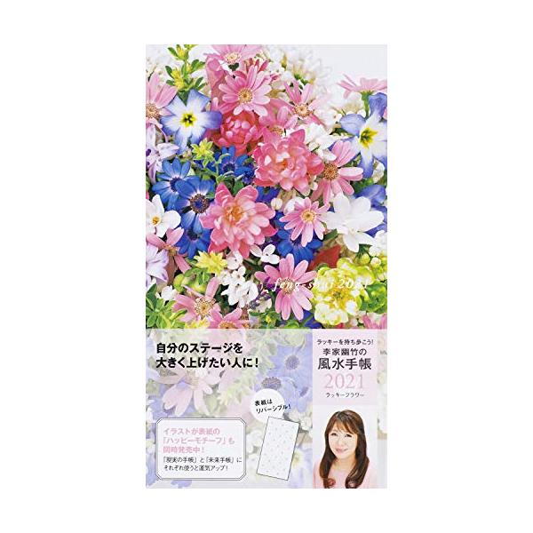 ■システム反映の都合上、ご購入後でも品切れになっている場合があります。その場合、ご登録のメールアドレスに通知致します。必ずご確認をお願いします。■サイズ・カラー等の記載が無い場合や複数記載がある場合があります。ご不明点は、ご購入前にご質問く...