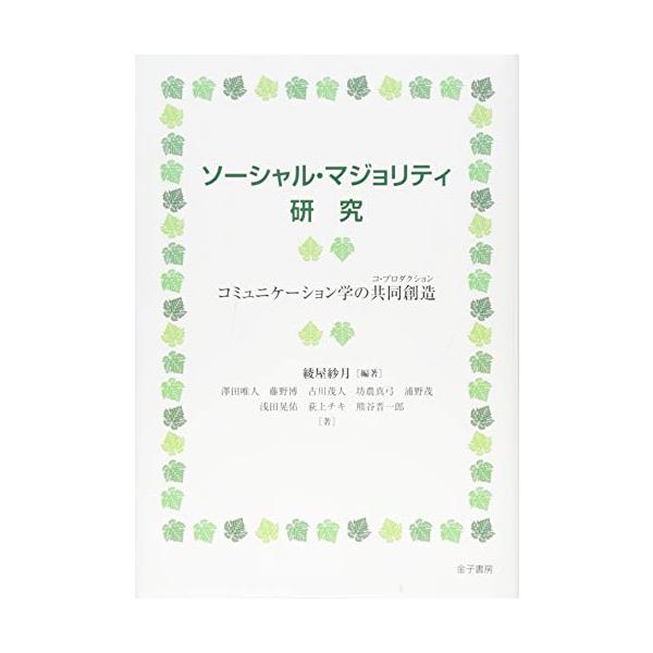 ■システム反映の都合上、ご購入後でも品切れになっている場合があります。その場合、ご登録のメールアドレスに通知致します。必ずご確認をお願いします。■サイズ・カラー等の記載が無い場合や複数記載がある場合があります。ご不明点は、ご購入前にご質問く...