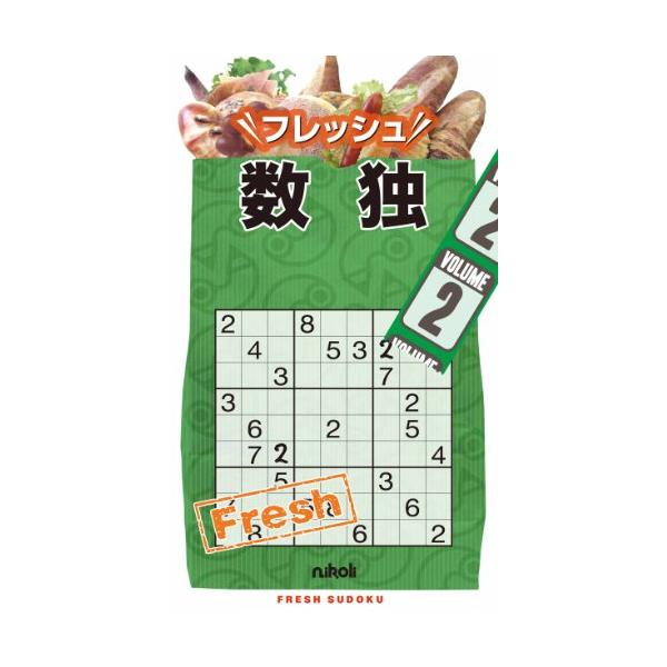 ■システム反映の都合上、ご購入後でも品切れになっている場合があります。その場合、ご登録のメールアドレスに通知致します。必ずご確認をお願いします。■サイズ・カラー等の記載が無い場合や複数記載がある場合があります。ご不明点は、ご購入前にご質問く...