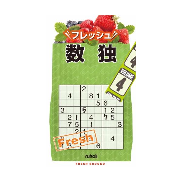 ■システム反映の都合上、ご購入後でも品切れになっている場合があります。その場合、ご登録のメールアドレスに通知致します。必ずご確認をお願いします。■サイズ・カラー等の記載が無い場合や複数記載がある場合があります。ご不明点は、ご購入前にご質問く...