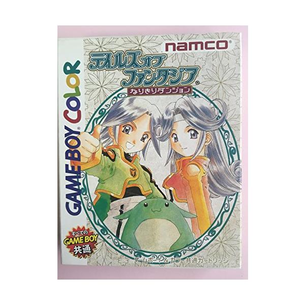 ■システム反映の都合上、ご購入後でも品切れになっている場合があります。その場合、ご登録のメールアドレスに通知致します。必ずご確認をお願いします。■サイズ・カラー等の記載が無い場合や複数記載がある場合があります。ご不明点は、ご購入前にご質問く...