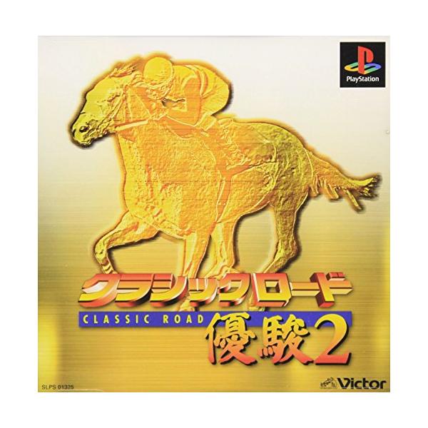 ■システム反映の都合上、ご購入後でも品切れになっている場合があります。その場合、ご登録のメールアドレスに通知致します。必ずご確認をお願いします。■サイズ・カラー等の記載が無い場合や複数記載がある場合があります。ご不明点は、ご購入前にご質問く...