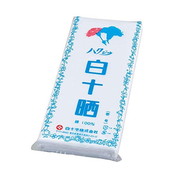 ■システム反映の都合上、ご購入後でも品切れになっている場合があります。その場合、ご登録のメールアドレスに通知致します。必ずご確認をお願いします。■サイズ・カラー等の記載が無い場合や複数記載がある場合があります。ご不明点は、ご購入前にご質問く...