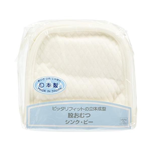 ■システム反映の都合上、ご購入後でも品切れになっている場合があります。その場合、ご登録のメールアドレスに通知致します。必ずご確認をお願いします。■サイズ・カラー等の記載が無い場合や複数記載がある場合があります。ご不明点は、ご購入前にご質問く...