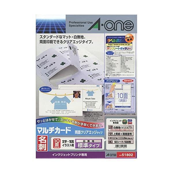 ■システム反映の都合上、ご購入後でも品切れになっている場合があります。その場合、ご登録のメールアドレスに通知致します。必ずご確認をお願いします。■サイズ・カラー等の記載が無い場合や複数記載がある場合があります。ご不明点は、ご購入前にご質問く...