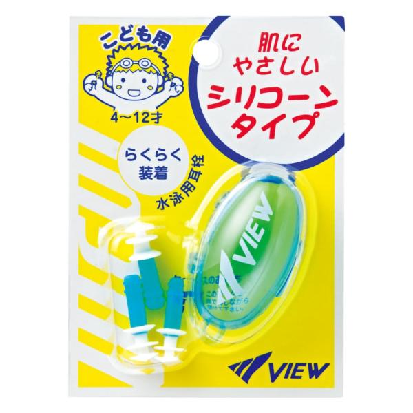 ■システム反映の都合上、ご購入後でも品切れになっている場合があります。その場合、ご登録のメールアドレスに通知致します。必ずご確認をお願いします。■サイズ・カラー等の記載が無い場合や複数記載がある場合があります。ご不明点は、ご購入前にご質問く...