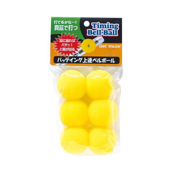 ■システム反映の都合上、ご購入後でも品切れになっている場合があります。その場合、ご登録のメールアドレスに通知致します。必ずご確認をお願いします。■サイズ・カラー等の記載が無い場合や複数記載がある場合があります。ご不明点は、ご購入前にご質問く...