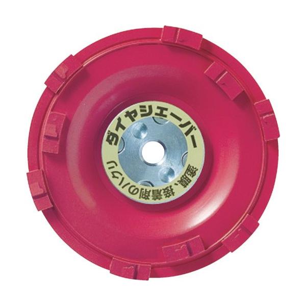 ■システム反映の都合上、ご購入後でも品切れになっている場合があります。その場合、ご登録のメールアドレスに通知致します。必ずご確認をお願いします。■サイズ・カラー等の記載が無い場合や複数記載がある場合があります。ご不明点は、ご購入前にご質問く...