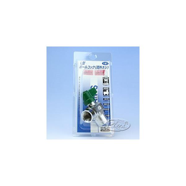 ■システム反映の都合上、ご購入後でも品切れになっている場合があります。その場合、ご登録のメールアドレスに通知致します。必ずご確認をお願いします。■サイズ・カラー等の記載が無い場合や複数記載がある場合があります。ご不明点は、ご購入前にご質問く...