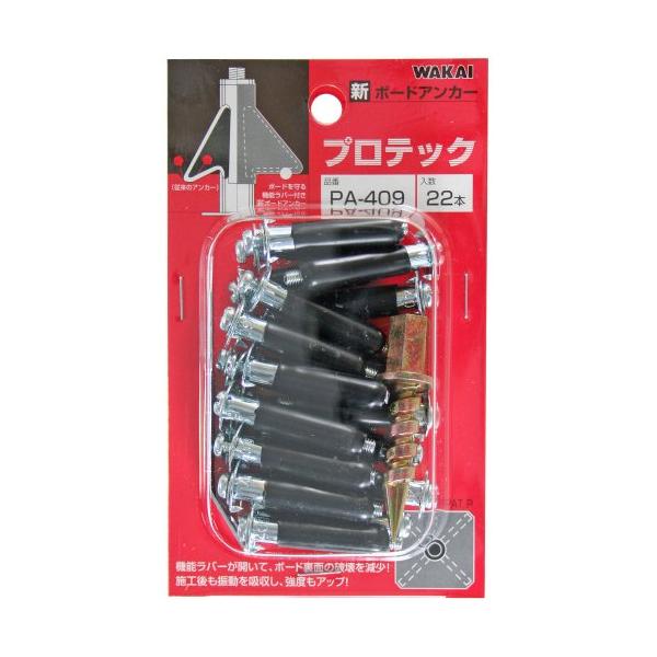 ■システム反映の都合上、ご購入後でも品切れになっている場合があります。その場合、ご登録のメールアドレスに通知致します。必ずご確認をお願いします。■サイズ・カラー等の記載が無い場合や複数記載がある場合があります。ご不明点は、ご購入前にご質問く...