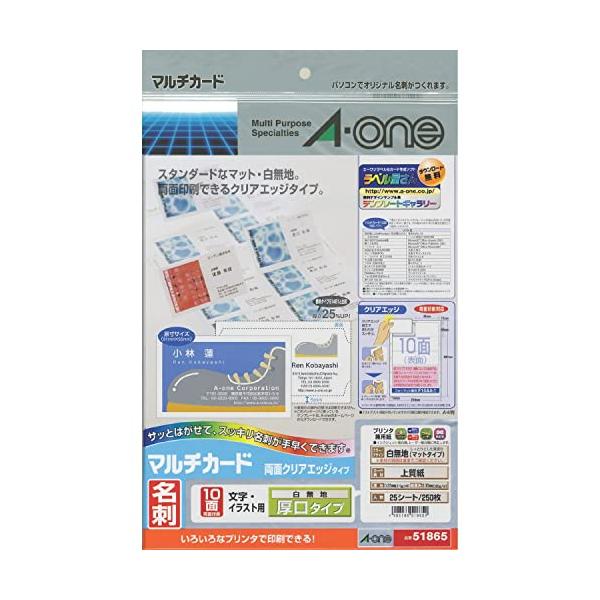 ■システム反映の都合上、ご購入後でも品切れになっている場合があります。その場合、ご登録のメールアドレスに通知致します。必ずご確認をお願いします。■サイズ・カラー等の記載が無い場合や複数記載がある場合があります。ご不明点は、ご購入前にご質問く...